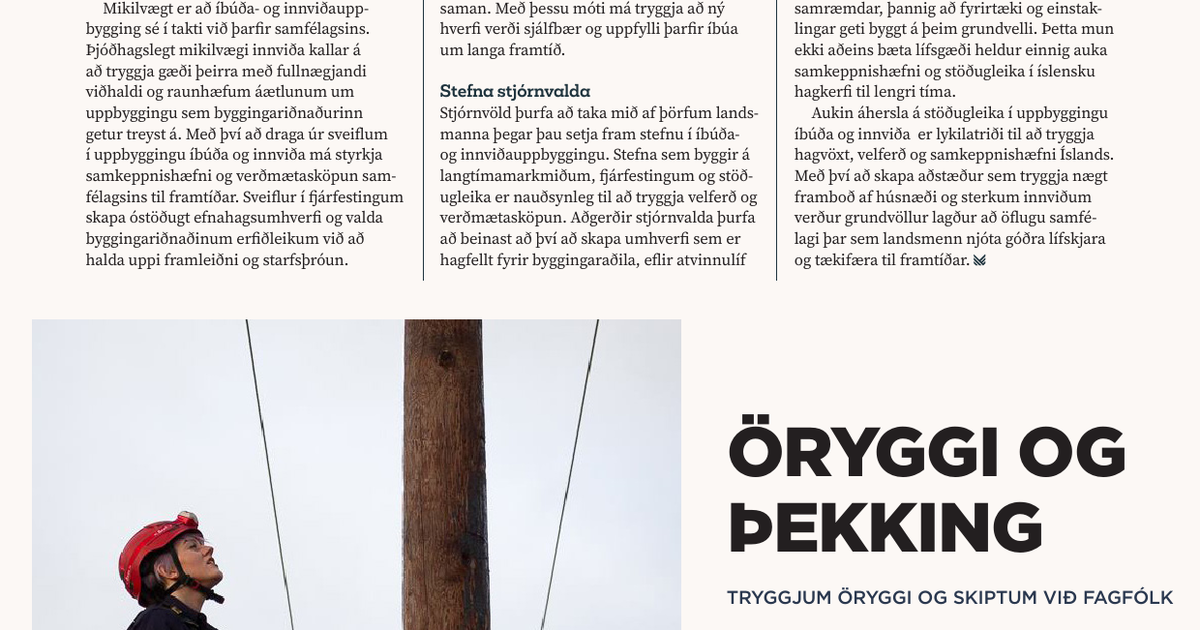 Þarf að vera stöðug uppbygging íbúða í takti við þarfir | Fréttasafn ...